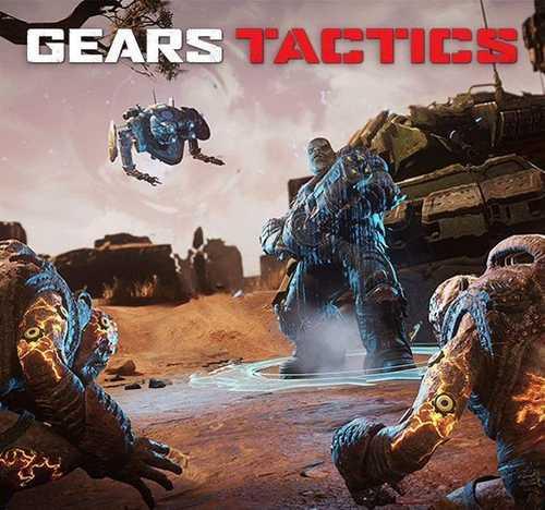Gears Tactics (PS5)
