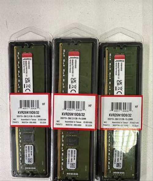 Новая память DDR4 2666 Kingston KVR26N19D8/32