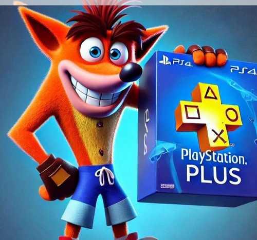 Подписка playstation plus 12 месяцев