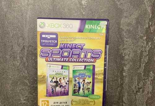 Kinect sports season 1,2