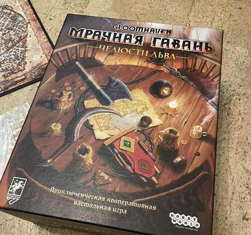 Настольная игра "Gloomhaven- Челюсти льва"