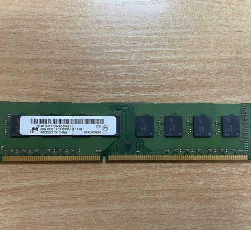 Оперативная память Micron DDR3 8Gb 1600Mhz