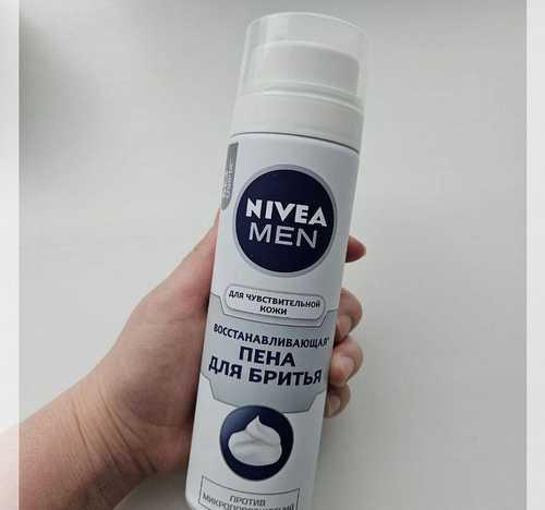 Пена для бритья nivea men