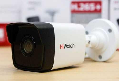 Новая Hiwatch DS-I450(C) DS-I400 2.8