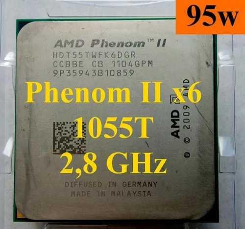 Процессор amd phenom ii x6 1055t(95 ватт)