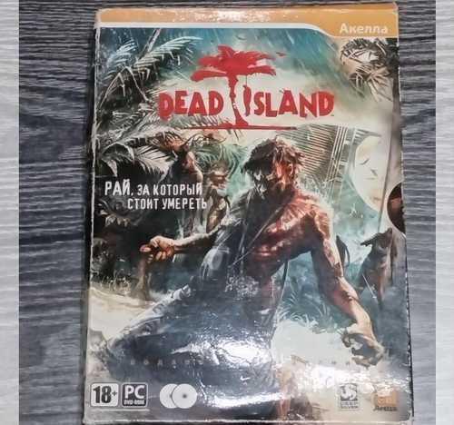 Dead Island подарочное издание