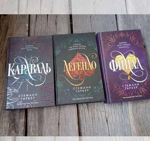 Книги, разные жанры, все новые, некоторые в пленке