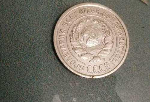 Лот из 5 серебряных монет