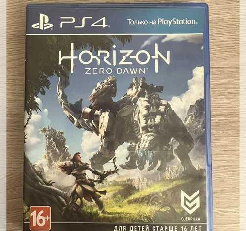 Игра для ps4 Horizon