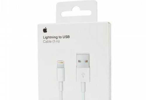 Кабель apple USB / lightning