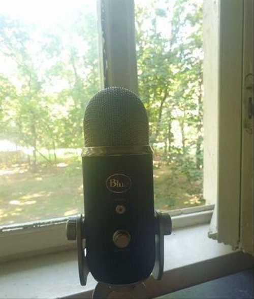 Студийный микрофон Blue Yeti Pro