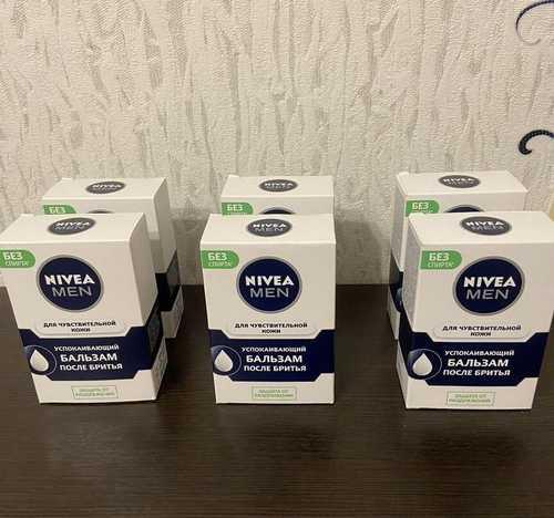 Бальзам после бритья nivea MEN