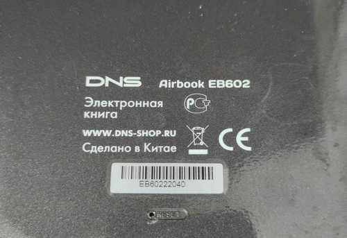 Электронная книга на запчасти DNS Airbook EB602