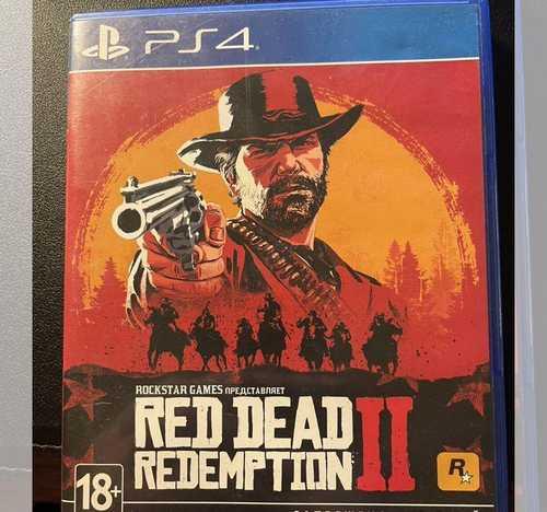 Red dead redemption 2 ps4