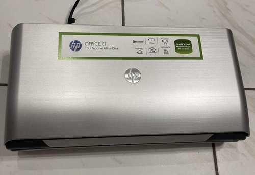 Hp officejet 150 Mobile All-in-One