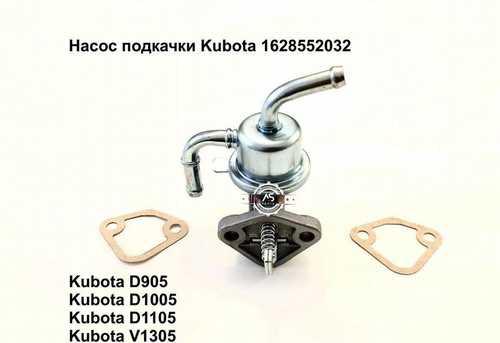 Насос подкачки Kubota D905/ D1005/ D1105/ V1505