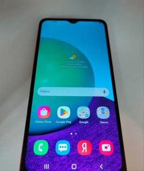 Samsung galaxy a02