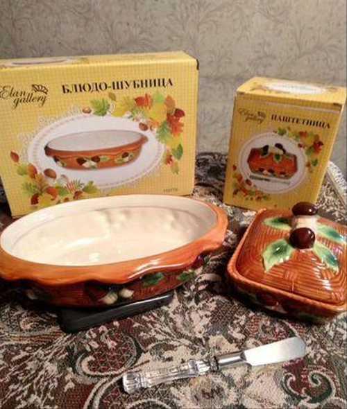 Паштетница - масленка керамическая