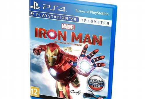 Iron man ps4