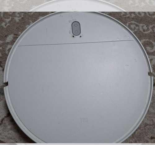 Робот пылесос Mi Robot Vacuum-Mop Essential