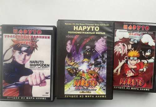 Dvd naruto аниме