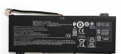 Аккумулятор для Acer Nitro 5 AN515-54, ConceptD CN