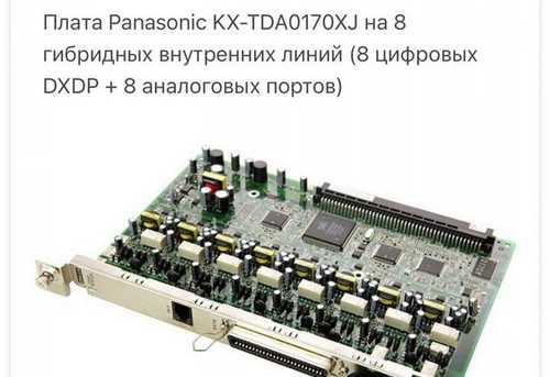 Panasonic KX-TDA0170XJ Плата расширения