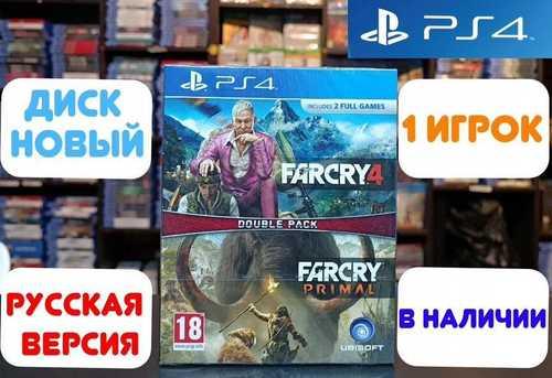Far Cry 4 + Far Cry: Primal для PS4