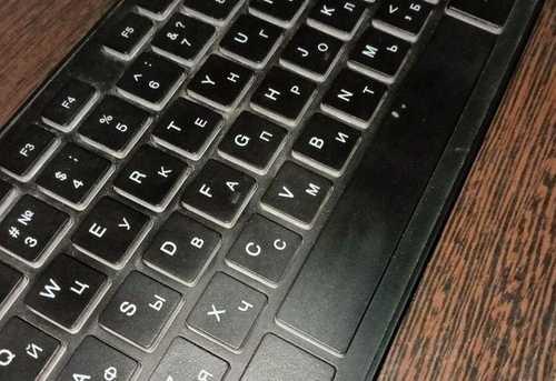 Мембранная клавиатура с подсветкой smartbuy
