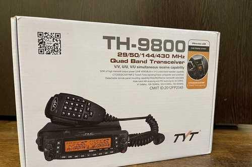 Радиостанция TYT TH-9800