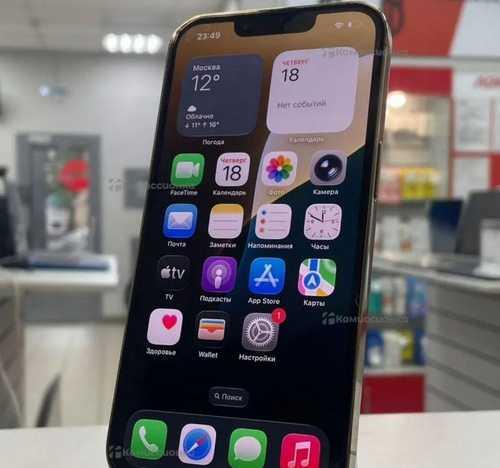 iPhone 13 Pro, 256 ГБ