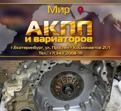 АКПП U660E, U660F U760E U760F камириV40,V50,Lexus