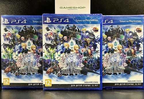 World of Final Fantasy PS4 английская версия