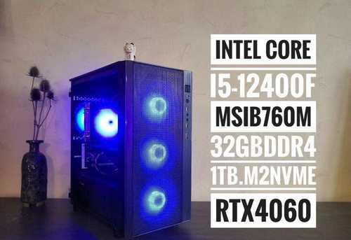 Игровой пк/intel core i5-12400f/rtx4060/b760m