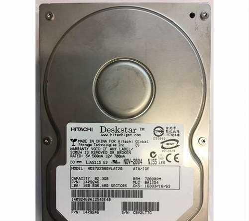 HDD 80GB Hitachi Deskstar HDS722580vlat20 IDE
