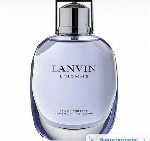 Lanvin L'homme 100