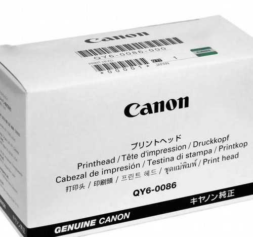 Печатающая головка Canon QY6-0086 для Pixma iP6840