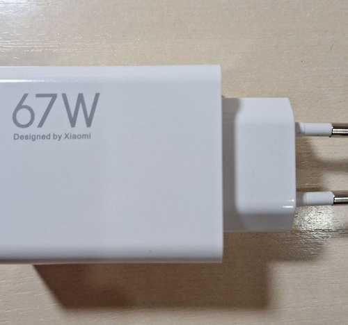 Зарядка xiaomi 67w