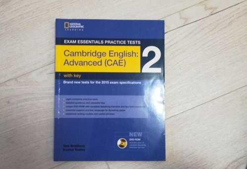 Cambridge English Advance (CAE)