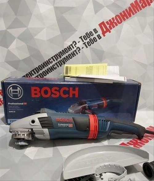 Ушм "Bosch GWS 22-230 LVI"