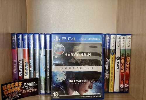 Игры PS4: Heavy Rain и За гранью: Две души Коллекц