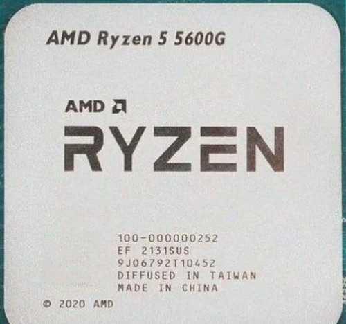 Amd ryzen 5 5600g