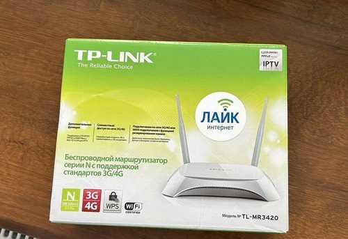 Беспроводной маршрутизатор TP-link Лайк