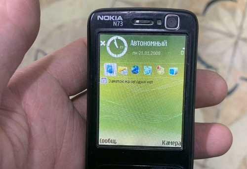 Nokia N73