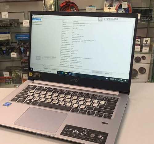 На49 Ноутбук acer n17w6
