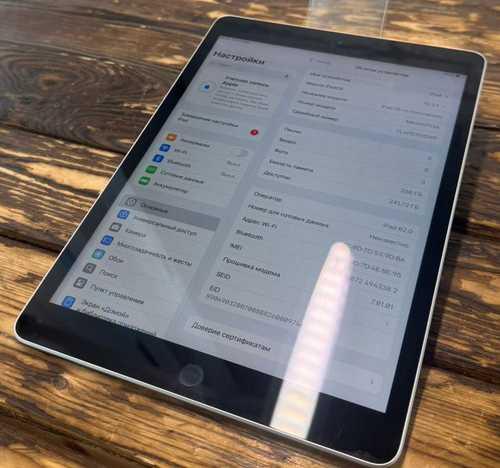 iPad 9-го поколения 256gb Wi-Fi Cellular Silver