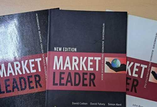 Market Leader Business. Учебники(комплект)