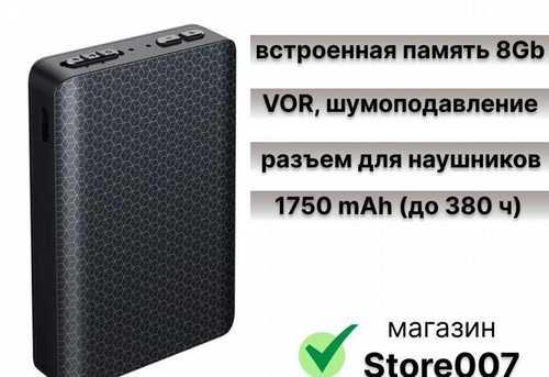 Магнитный диктофон spec-20, 8GB. VOR, 1750mAh