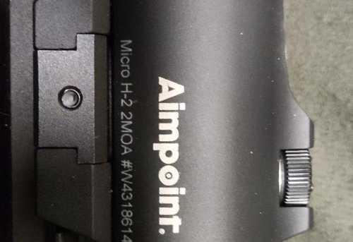 Коллиматорный прицел Aimpoint Micro H-2 2MOA