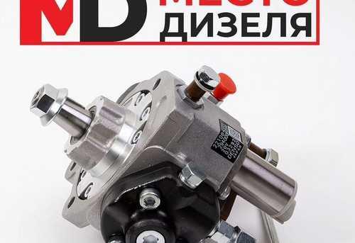 Топливный насос тнвд Denso 294000-0598